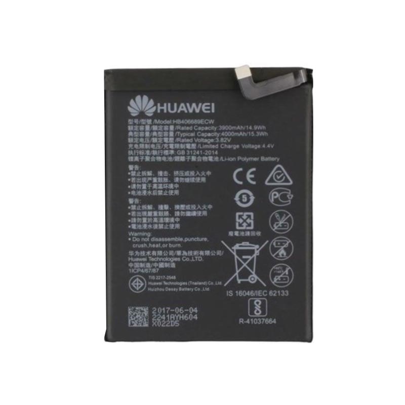 Batterie Huawei HB406689ECW pour Mate 9, Mate 9 Pro, Y7/Y9 2019, Y7/Y9 ...