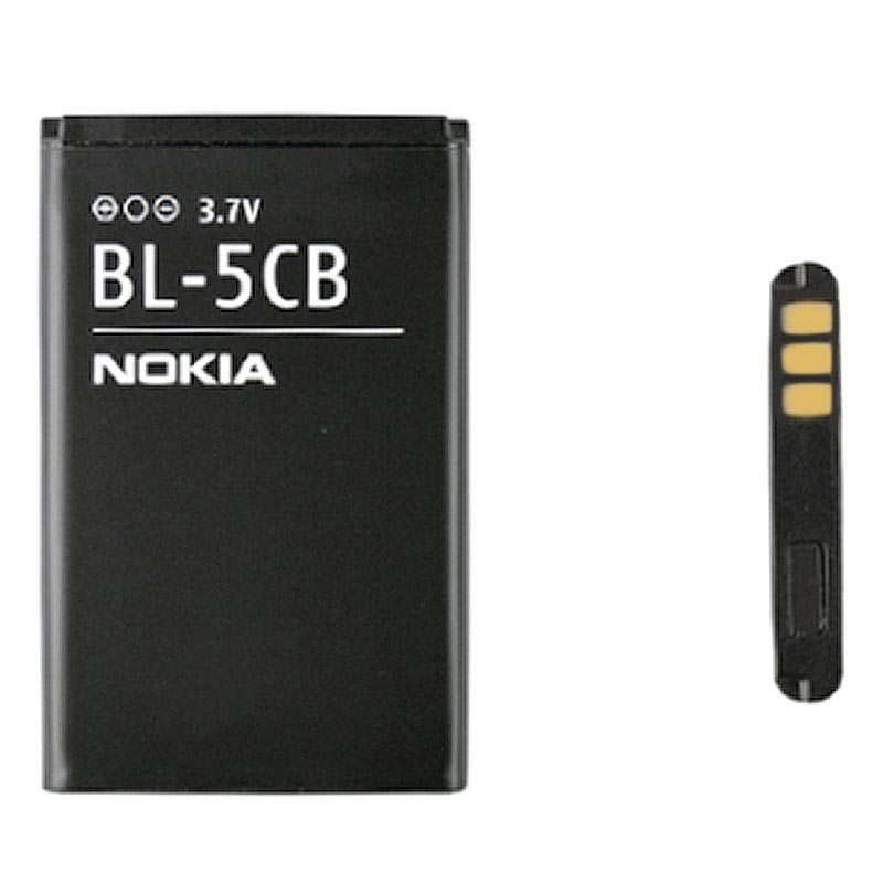 Batterie Nokia BL-5CB pour 1616, 1800, C1-02