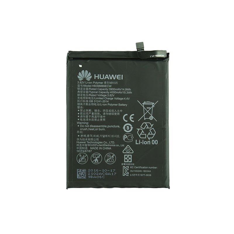 Batterie HB396689ECW pour Huawei Mate 9, Mate 9 Pro, Y7